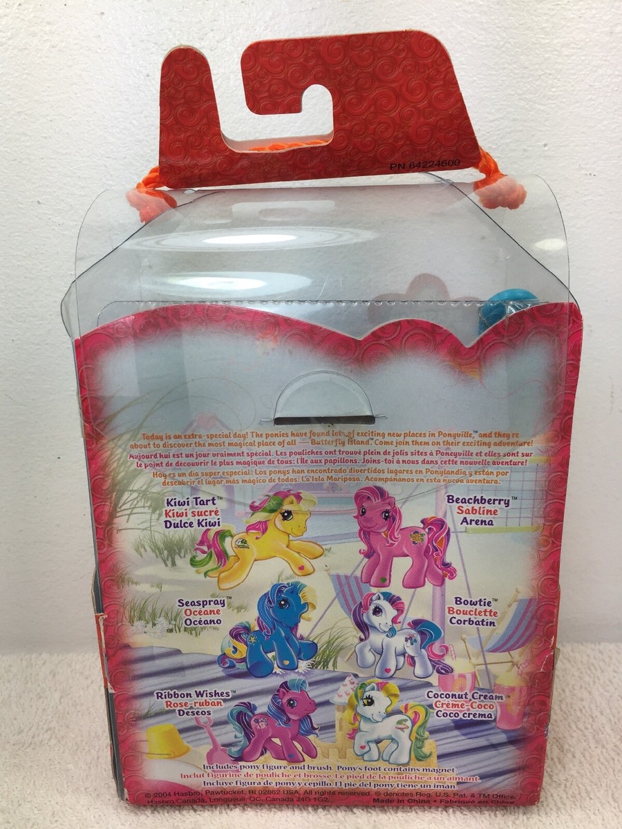 Crema De Coco Mlp Coconut Cream/Gallery | My Little Pony G3 Wiki