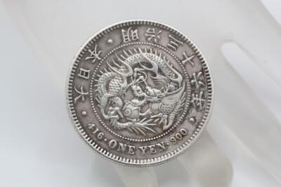 JAPAN SILVER TRADE DOLLAR One Yen 416 MEJI Imperial Dragon .900 Silver ...