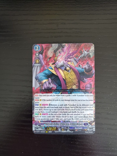 Cardfight - Avaricious Demonic Dragon King, Greedon Masques - D-BT11 ...