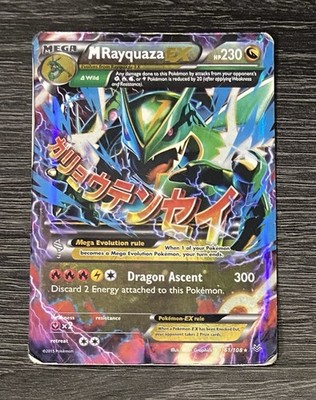 Pokémon TCG Mega M Rayquaza EX Holo Card Roaring Skies Ultra Rare, 61/ ...