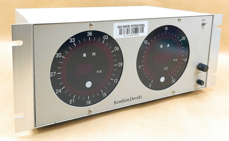 Koshin Denki MP-010 Marine Vane Anemometer Wind Direction Indicator ...