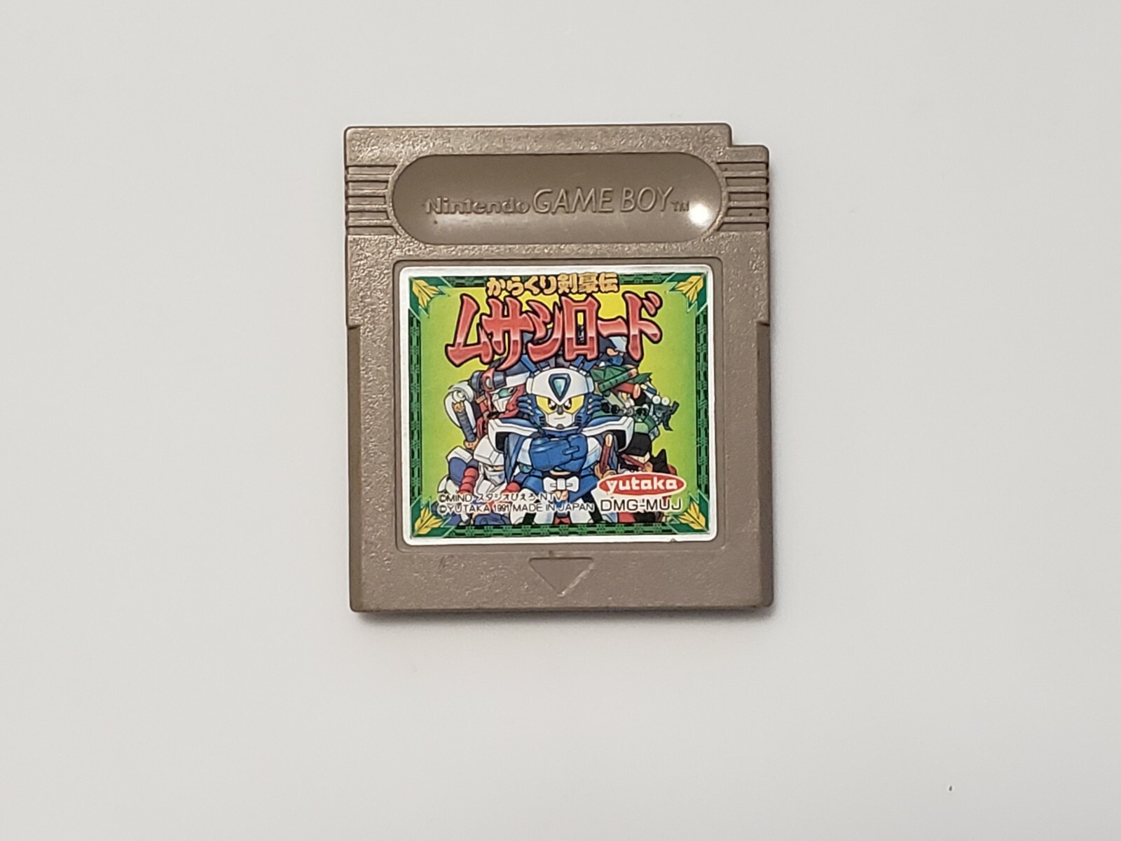 Karakuri Kengou Den Musashi Lord Game Boy - Prix - Photo - Présentation