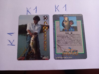 grander musashi murata hajime prism card carddass 42 | eBay