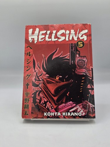 Hellsing Vol. 5 - Kohta Hirano, Dark Horse Manga | eBay