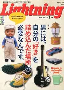 Lightning March 2014 Japanese Men's Fashion Culture Magazine Jap ...