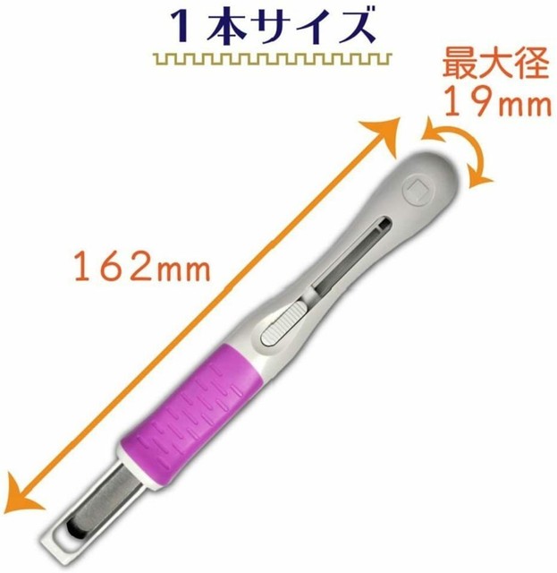 Sakura Color Grip Chisel 5 Pcs SA Ehts-5a Sliding Safety With Cover FM ...