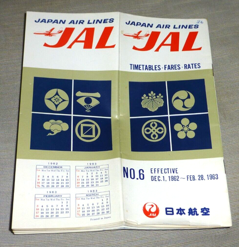 VINTAGE TIME TABLE JAPAN AIR LINES JAL TIMETABLES FARES RATES 1962 / 63 ...