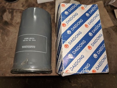 DAEDONG HYDRAULIC FILTER P/N T2185-38031 | eBay