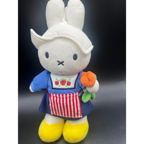 Nijntje Miffy Bunny Rabbit Dutch Girl Tulip Plush Stuffed Animal Toy ...