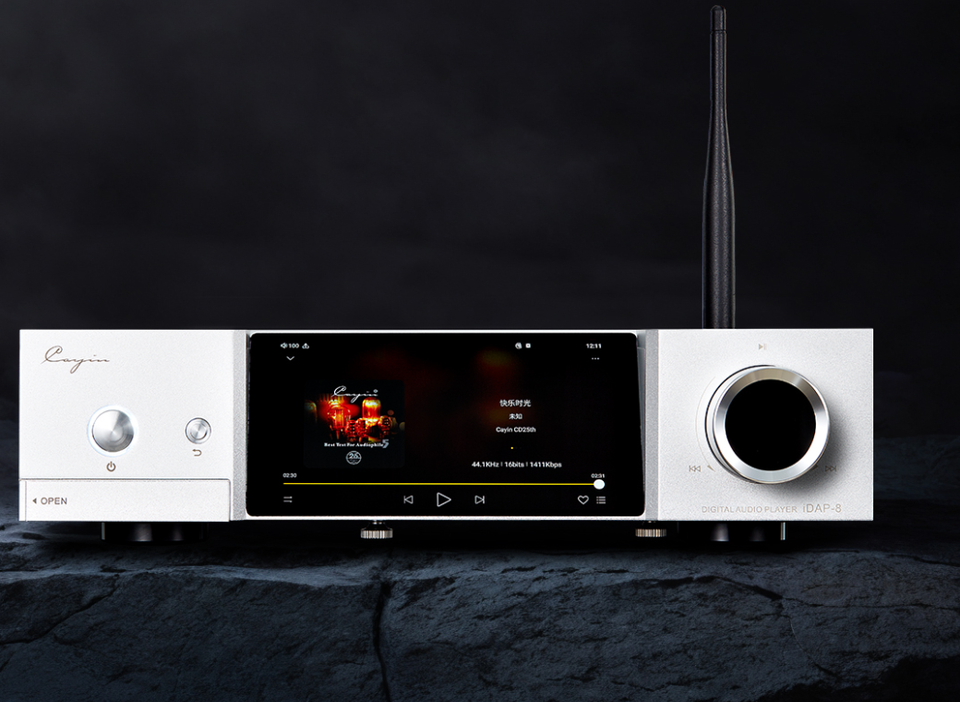 Cayin 888 Set iDAP-8 Digital Turntable+iDAC-8 Decoder+iHA-8 Headphone ...