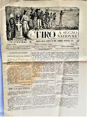 Throw IN Zodiac National Newspaper Mint Condition Typography The ...