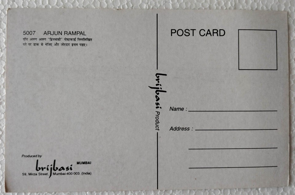 Bollywood Actor Arjun Rampal Rare Old Beautiful Original Post card ...