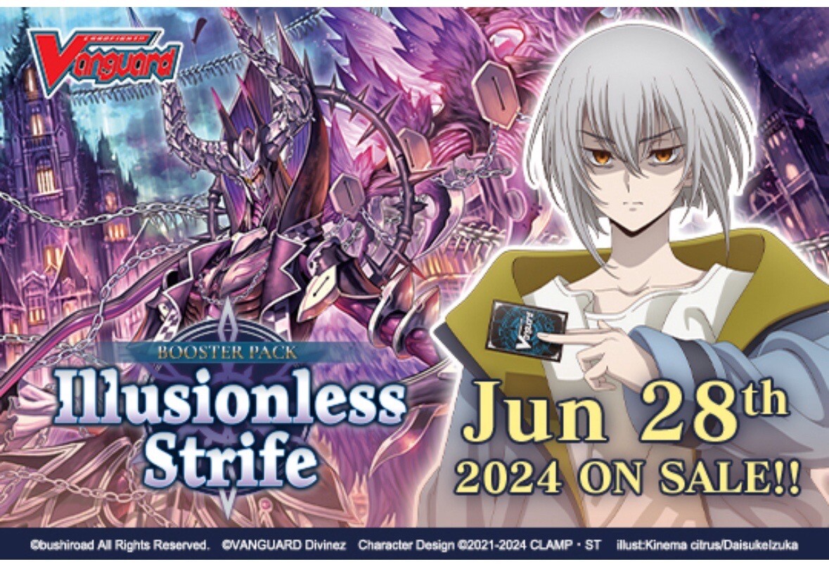 CARDFIGHT VANGUARD DZ-BT02 DARK STATES PLAYSET BLANGDMIRE ZAMUUG ...