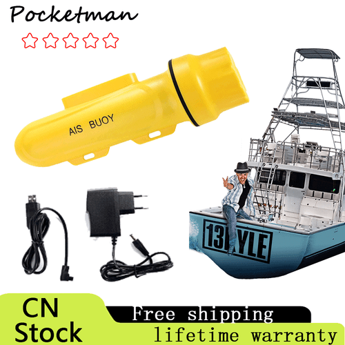 AIS Fishing Boat Positioning Apparatus Tracking Locator Fishing Beacon ...