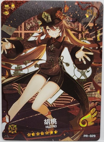 Genshin Impact Hu Tao Holo Foil Doujin Maiden Party Trading Card PR | eBay