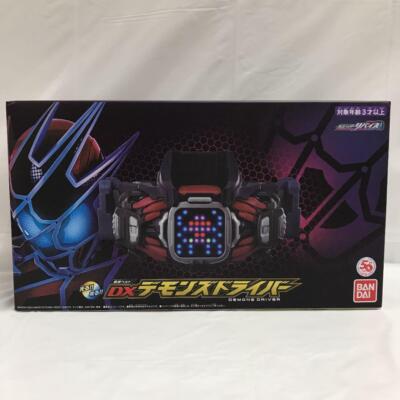 Transformation Belt DX Demons Driver Kamen Rider Revice Bandai Limited ...