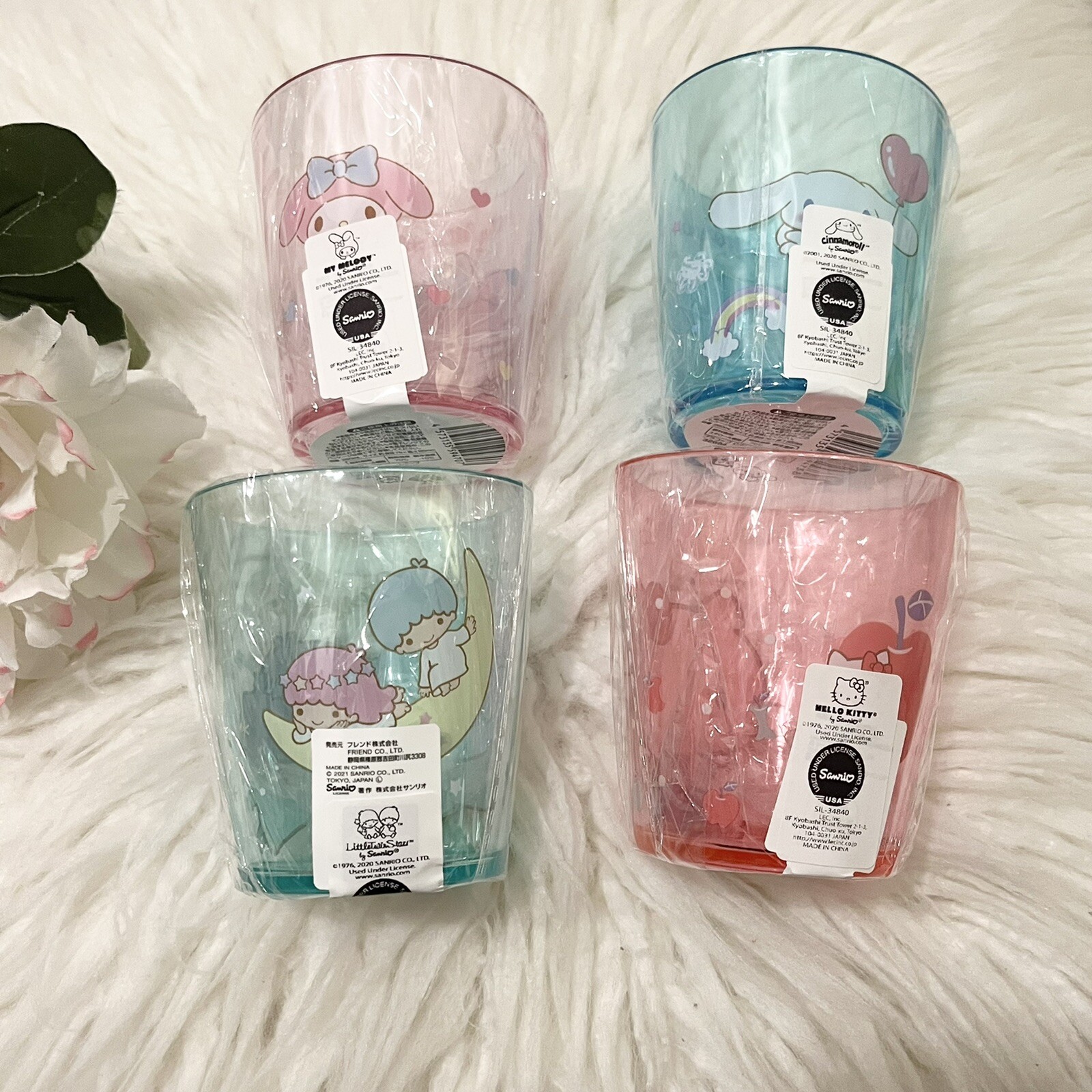 Sanrio Plastic Cups Set Of 4 Hello Kitty Little Twin StarsMy Melody ...