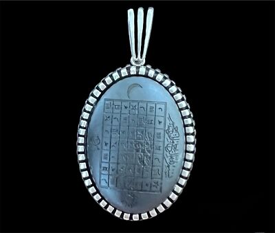 Shia 925 silver Ring Natural Hadid Talisman Hematit protection Pendant ...