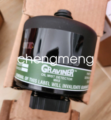 Graviner MK6 E3561-301 Oil mist concentration detector new via FedEx or ...