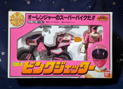 Pladera Chouriki Sentai Ohranger Pink Jetter New F/S | eBay