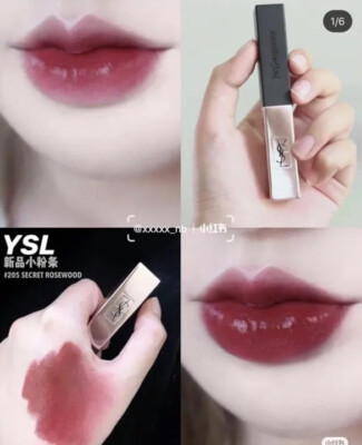Brand New-Yves Saint Laurent YSL Lipstick The Slim Glow Matte#205 ...
