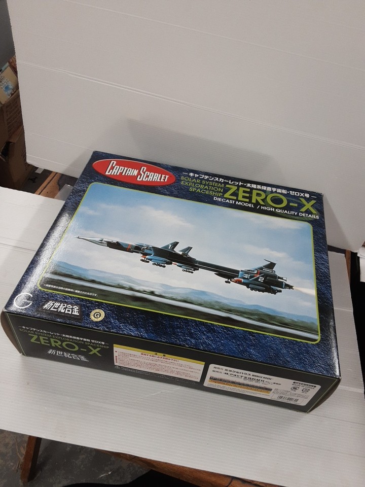 EMPTY Captain Scarlet Zero-X Thunderbirds Aoshima Limtied Diecast Metal ...