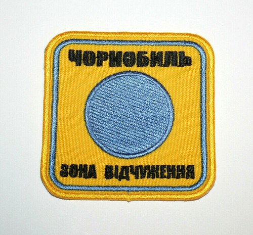 STALKER FACTION PATCH CHERNOBYL EXCLUSION ZONE NUCLEAR POWER PLANT | eBay