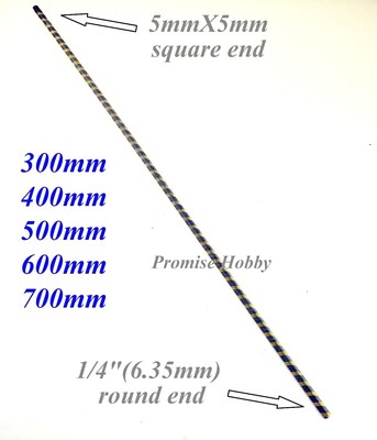 1/4" Flex Cable Square End X Round End Prop Shaft Brass Tube Liner for ...
