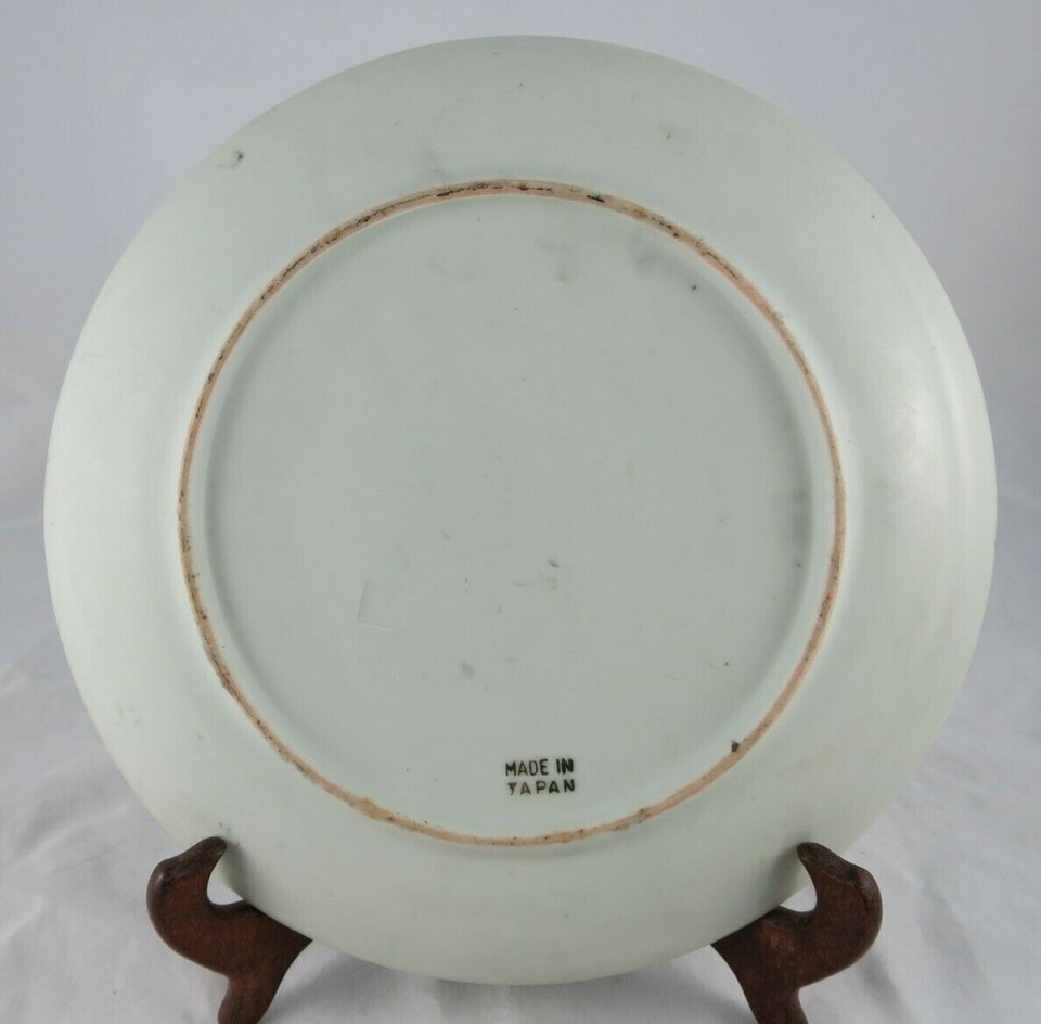 Vtg Japanese Hand Painted Display Plate Floral Bird Green Black Blue ...