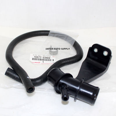 GENUINE TOYOTA 09-17 Corolla 09-13 Matrix RADIATOR CONNECTOR PIPE ...
