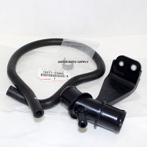 GENUINE TOYOTA 09-17 Corolla 09-13 Matrix RADIATOR CONNECTOR PIPE 16577 ...