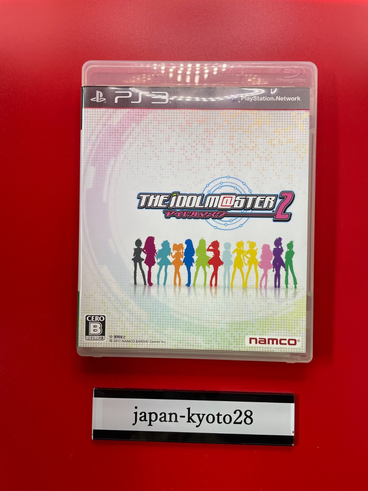 The Idolmaster 2 PS3 Bandai Namco Sony PlayStation 3 Japan ...