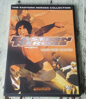 VG Long Step Mantis (2003) DVD, Eastern Heroes Collection 694795406224 ...