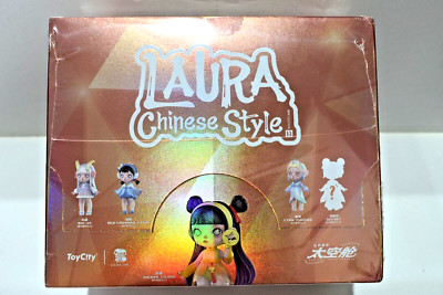TOYCITY SPACE CAPSULE LAURA CHINESE STYLE SERIES - SEALED FULL CASE | eBay
