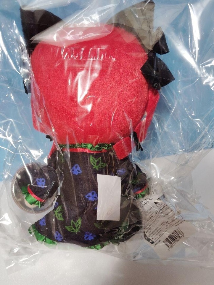 Touhou Project Rin Kaenbyou Plush Doll Toy Fumo fumo Series 79 w ...