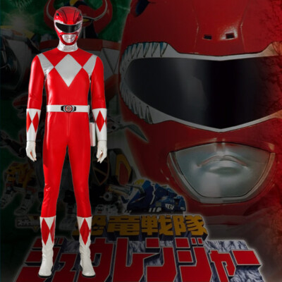 Dino Rangers Uniform Red Ranger Cosplay Costume Zyuranger Rocky ...