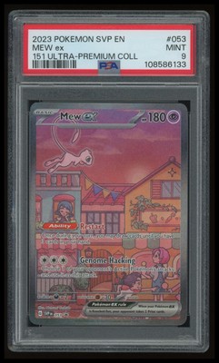 PSA 9 - Pokemon TCG Mew Ex 053 - 151 UPC Promo | eBay