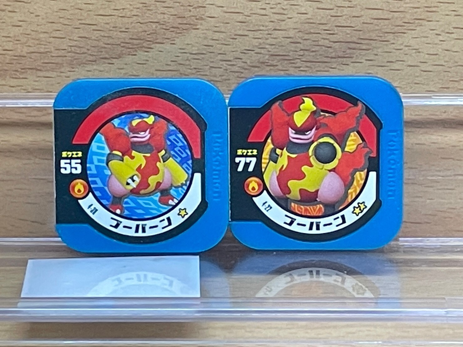 Pokemon Tretta Trading Card Chip Arcade Game Magmortar Figure Toy AB114 ...