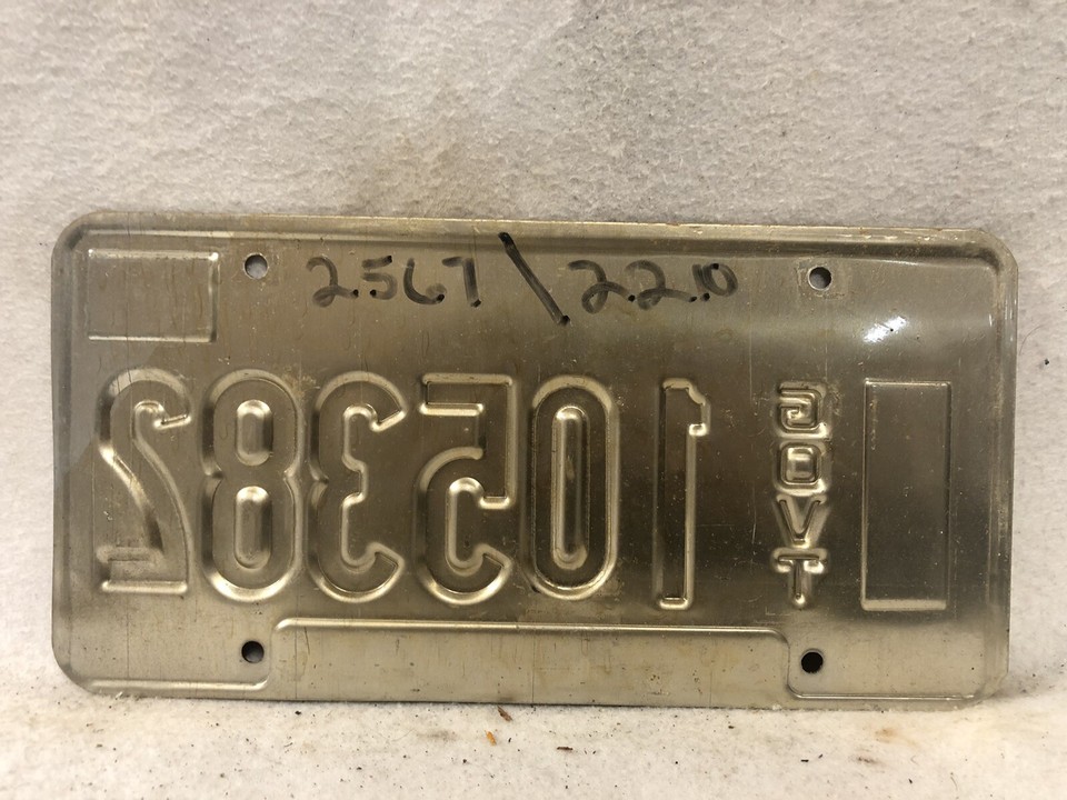 1990 Georgia Government License Plate | eBay