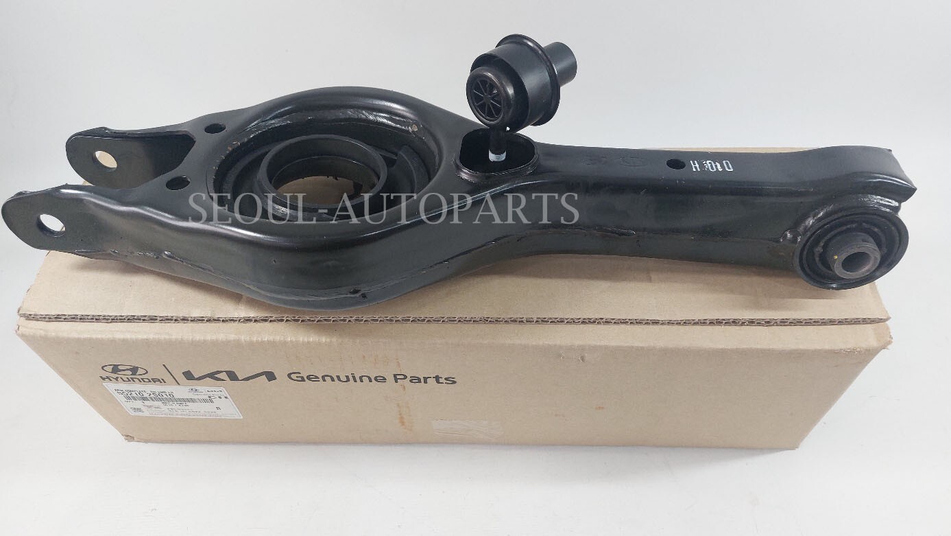 🚀 Express 🚀 552102S010 Rear Lower Left Control Arm for TUCSON SPORTAGE ...