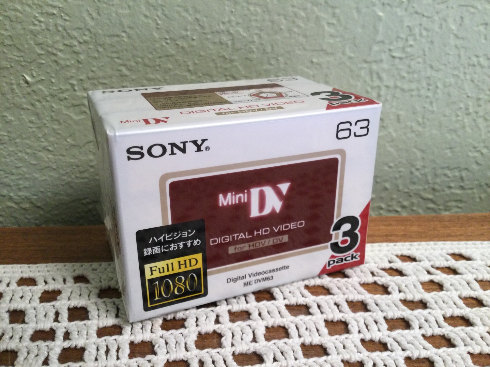 Sony Mini Dv Cassette 63 Minutes Full Hd 1080 Digital Video 3 Pack Set ...