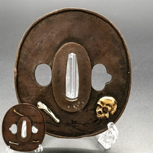 Skull-in-the-grass tsubas : r/SWORDS