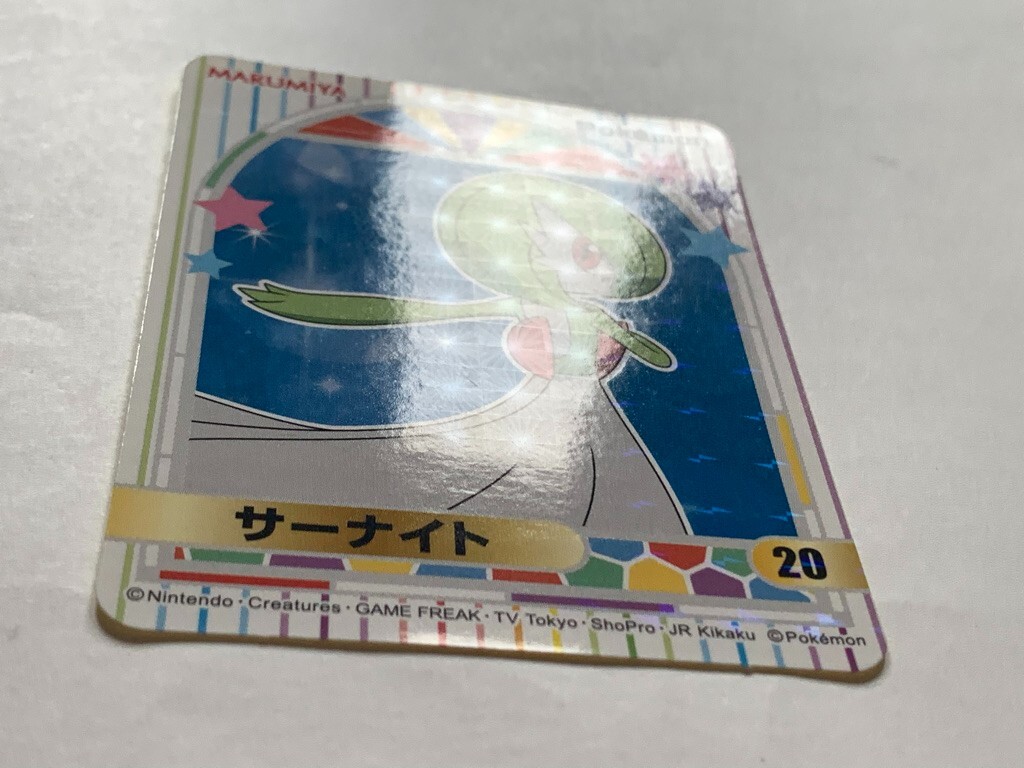 Gardevoir Pocket Monsters sticker Nintendo Marumiya Pokémon Tokyo Game ...