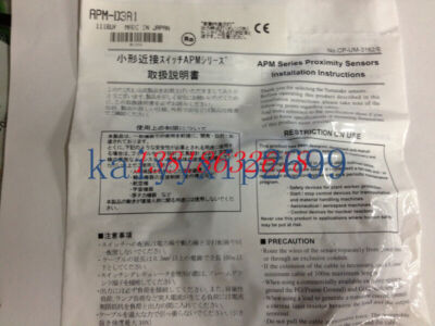 Original authentic mountain Wu proximity switch APM-D3A1-001 | eBay