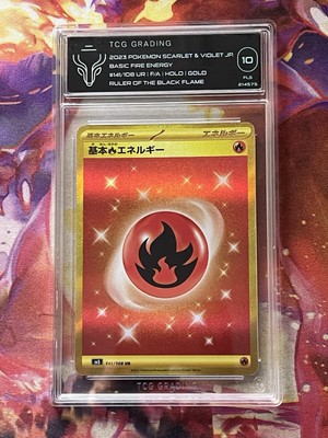 Basic Fire Energy 141/108 TCG 10 Rule Of Black Flame Pokemon Card | eBay