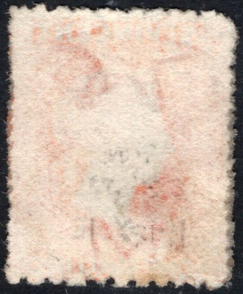 ST VINCENT: 1877 1/- Vermilion Perf 11-12½x15 Sg 24 (Ex.Blakey) LMM Cat ...