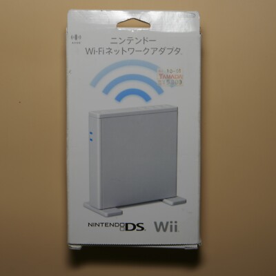 Nintendo DS Wii Wi-Fi network adapter Japanese Import WAP-S-WA (JPN) | eBay