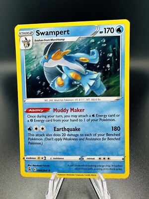 Pokemon TCG - Holo Swampert 64/264 - Fusion Strike 2021 | eBay