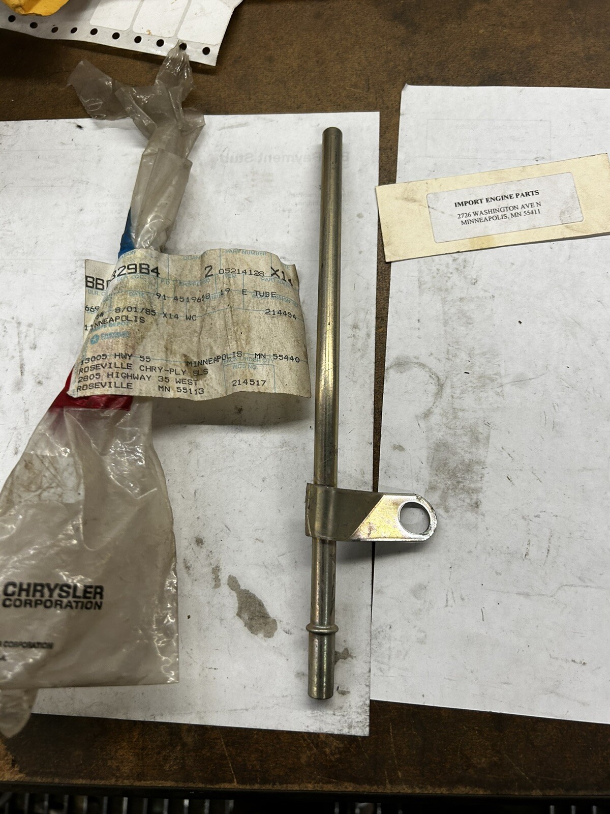 FITS CHRYSLER PRODUCTS 1978-1983 4 CYL ENGINES ?? DIP STICK TUBE OLD ...