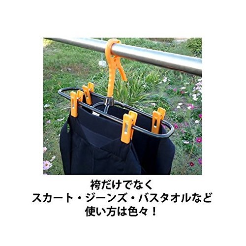 Traditional Kimono Kendo Samurai Haori Hakama Laundry Hanger capacity ...